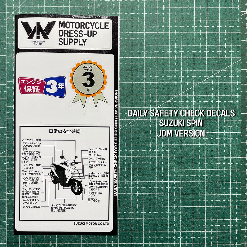 Jual Sticker detail/Warning Decals/Sticker Warning/Stiker pelengkap ...