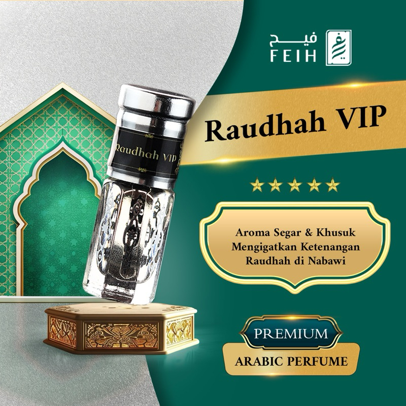 Jual [NEW!] Rawdhah By Ahmed -Parfum Sejadah Masjid Nabawi Super Mewah ...