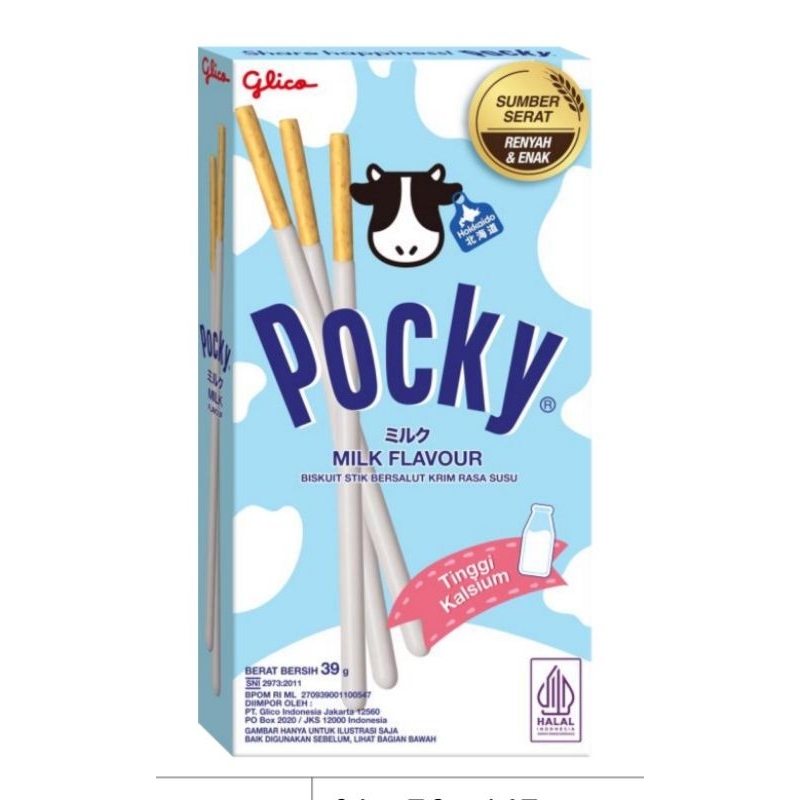 Jual SNACK GLICO POCKY PEJOY 1DUS 10PC HALF SIZE MINI 22GR | Shopee ...
