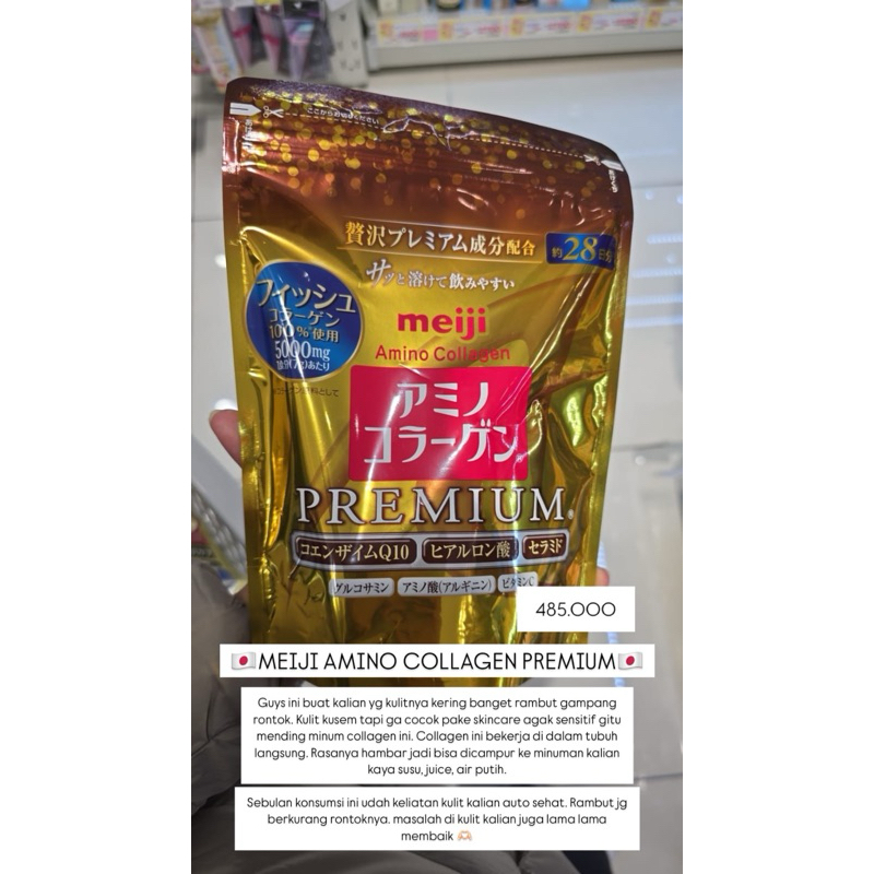 Jual meiji premium collagen (PO JEPANG) | Shopee Indonesia