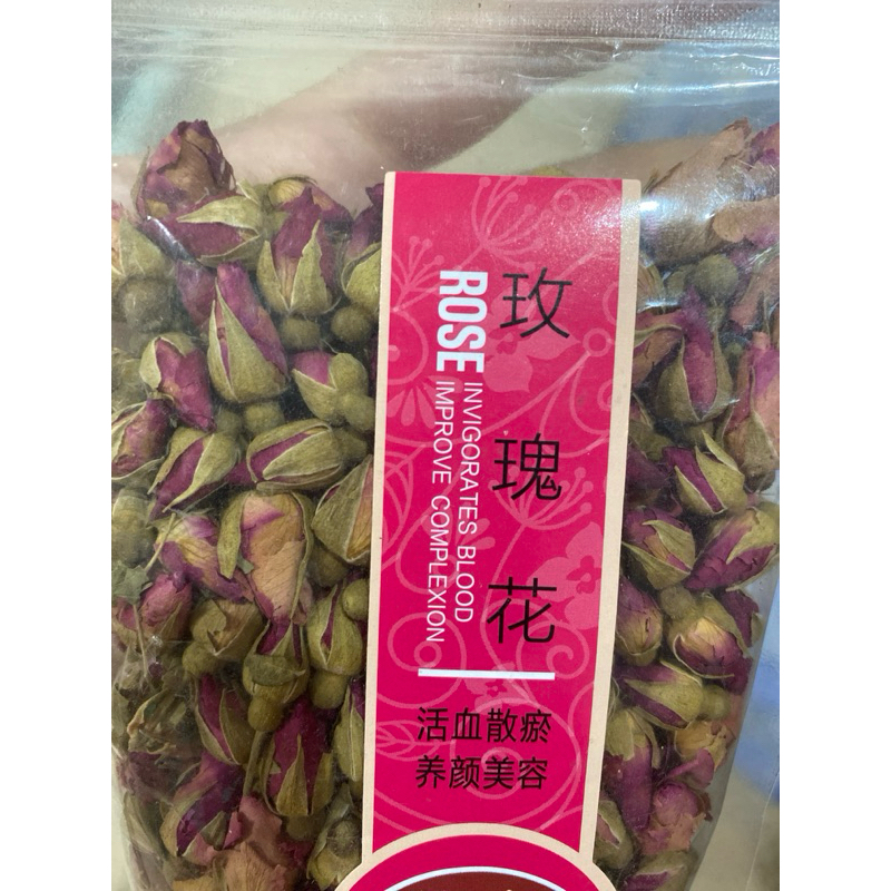 Jual Teh Rose Cantik | Shopee Indonesia