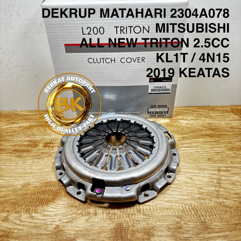 Jual DEKRUP MATAHARI KOPLING MITSUBISHI ALL NEW TRITON 2.5 KL1T / 4D15 ...