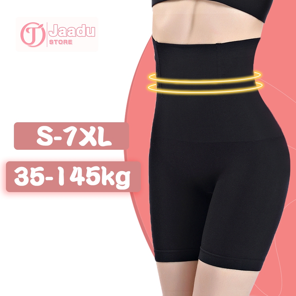 Jual Jaadu S-7XL 35-145kg korset pelangsing perut buncit korset ibu melahirkan celana korset ...