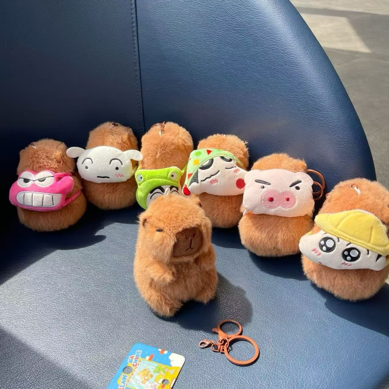 Jual Gantungan Kunci Capybara Shinchan / Capybara Shinchan Keychain ...