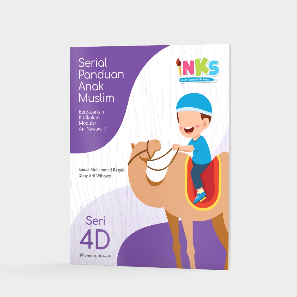 Jual Cetakan Lama Panduan Anak Muslim 4D| PAM 4D|Modul PAI Kelas 1 SD ...
