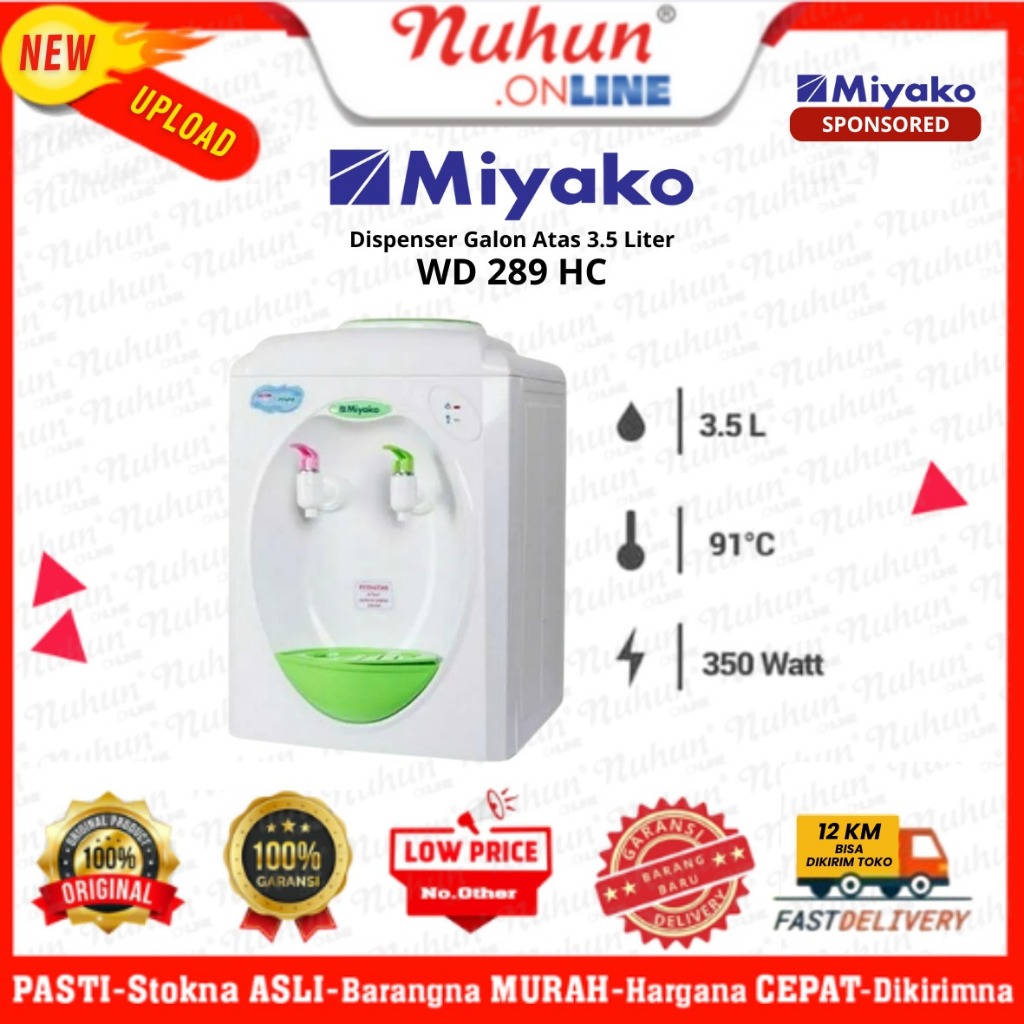 Jual Miyako Dispenser Duduk WD 289 HC | Shopee Indonesia