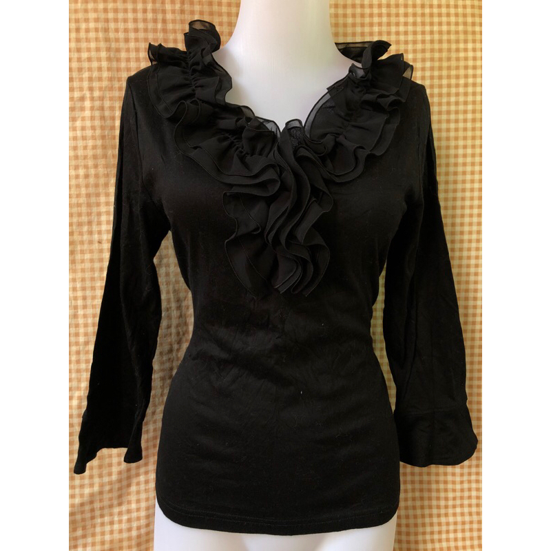 Jual RUFFLE FITTED TOP | Shopee Indonesia