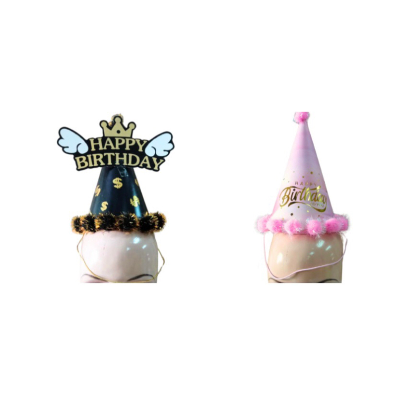 Jual Topi Ulang Tahun | Topi Ultah Anak | Topi Ulang Tahun Kerucut Pom ...