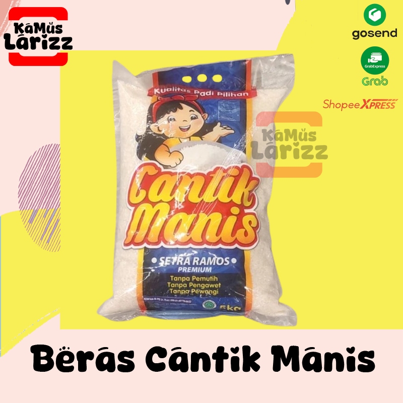Jual BERAS Cantik Manis setra ramos 5kg | Shopee Indonesia