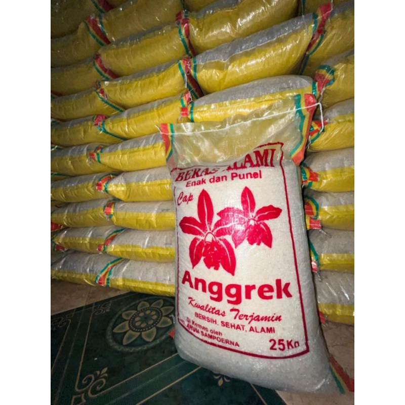 Jual BERAS CAP ANGGUR PUNEL 25KG | Shopee Indonesia