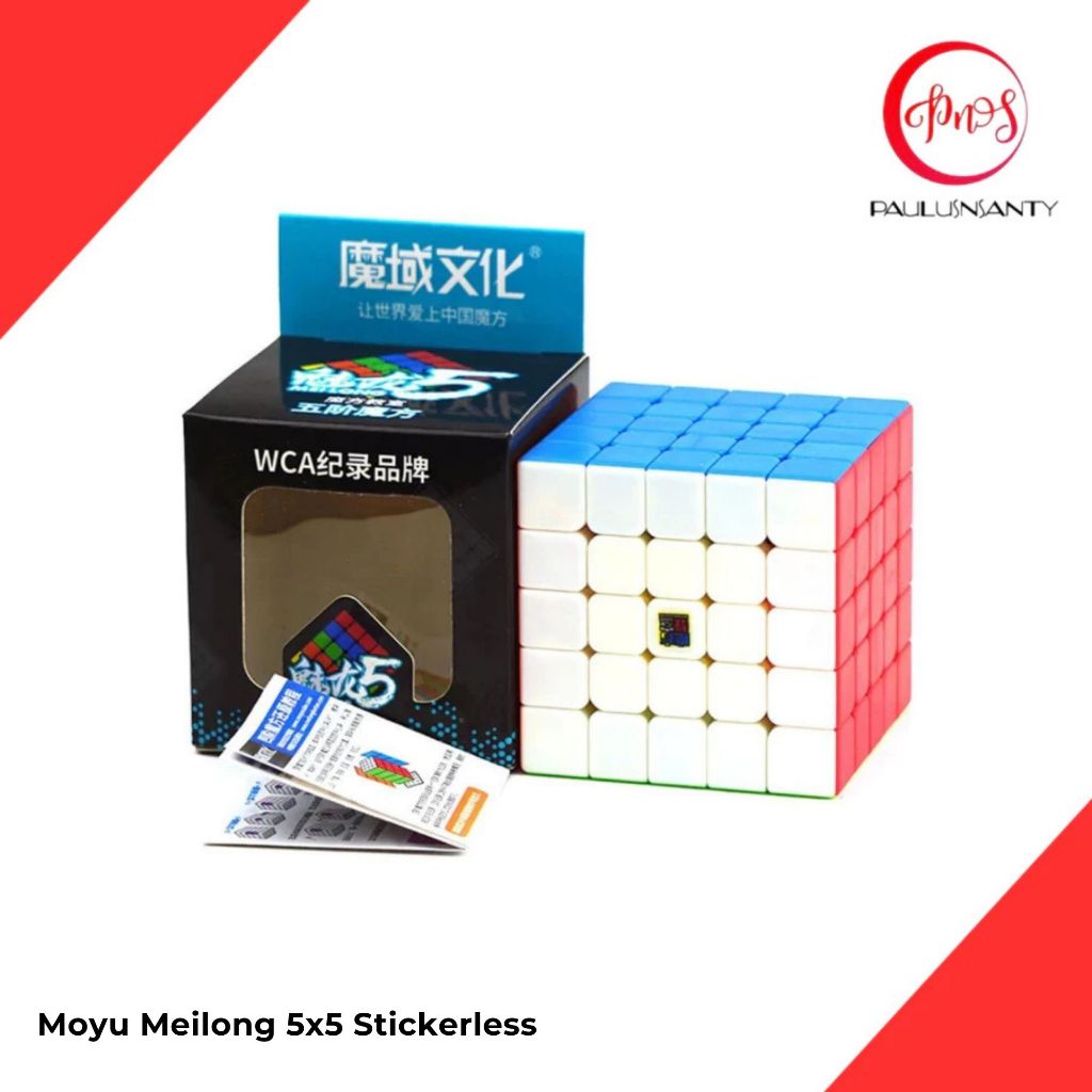 Jual Cube Puzzle 5x5 Moyu Meilong 5x5 Stickerless ORIGINAL | Shopee ...