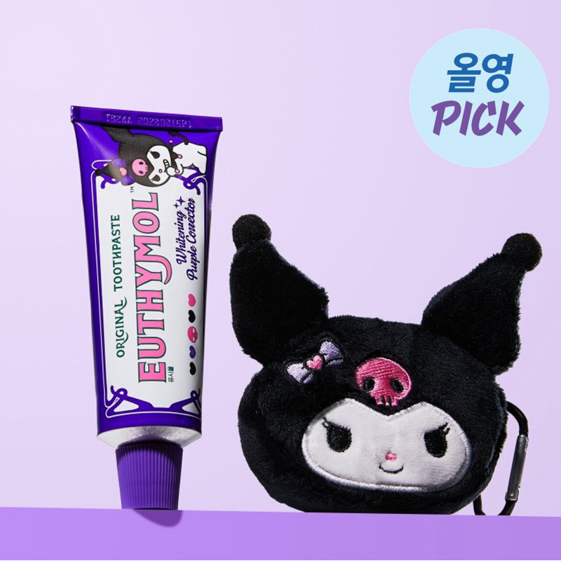 Jual LIMITED SET‼️ Euthymol X Kuromi Hello Kitty Byeon Woo Seok ...