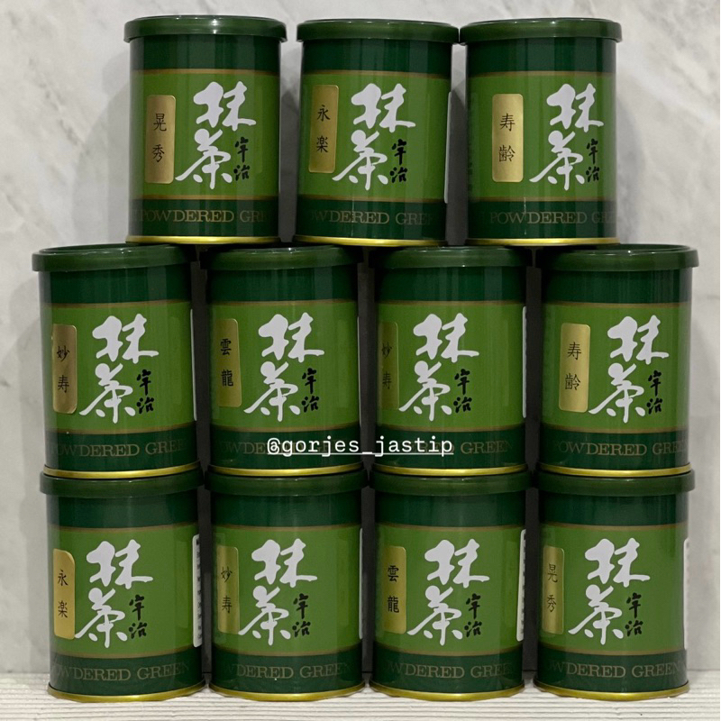 Jual [READY STOCK] Matcha Hokoen Ceremonial Grade - Matcha Jepang ...