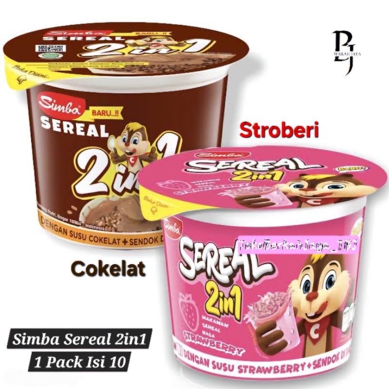 Jual Simba Sereal 2in1 - 1 Pack Isi 10 Pcs | Shopee Indonesia