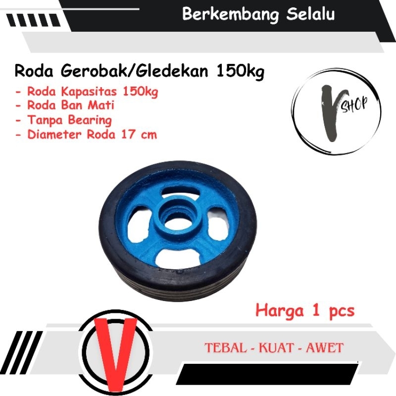 Jual Roda Gerobak Dorong 150kg - Roda Gledekan Kapasitas150kg - Roda ...