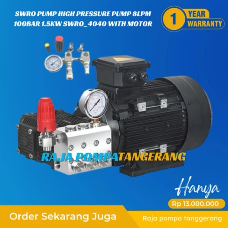 Jual POMPA PLUNGER PUMP SWRO 23 LPM 100BAR SS316 PM SEA WATER 23 Lpm ...