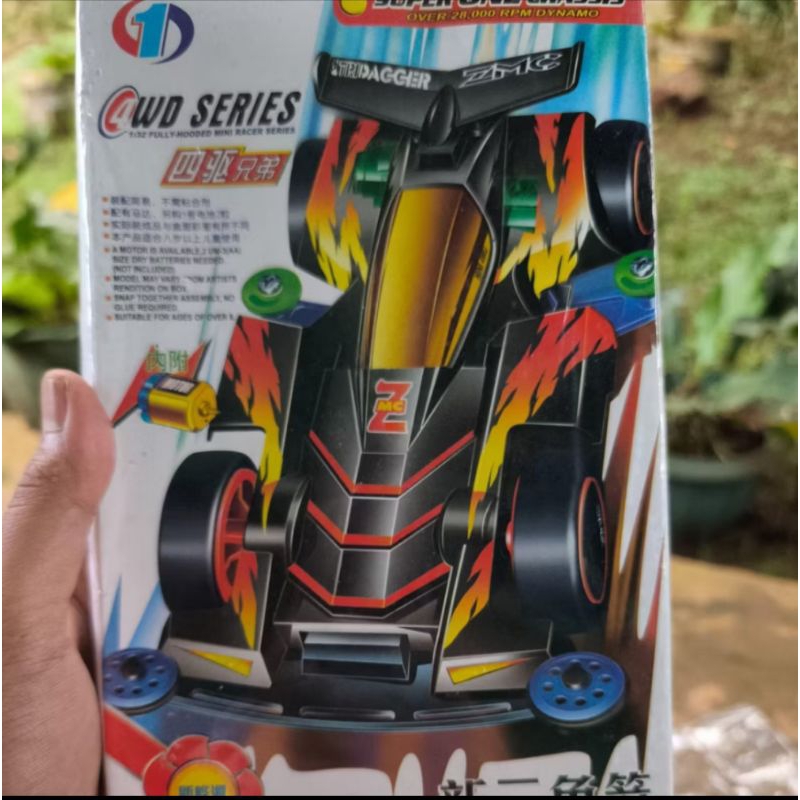 Jual Tamiya mini 4wd series neo tridagger zmc | Shopee Indonesia
