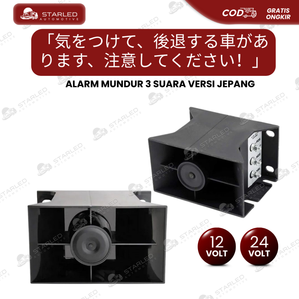 Jual Alarm Mundur 3 Suara Atret Suara Jepang 12V 24V Back Horn | Shopee ...
