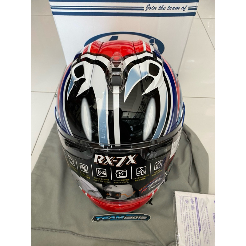 Jual HELM ARAI RX-7 NAKANO SHIRUKEN ORIGINAL JAPAN | Shopee Indonesia