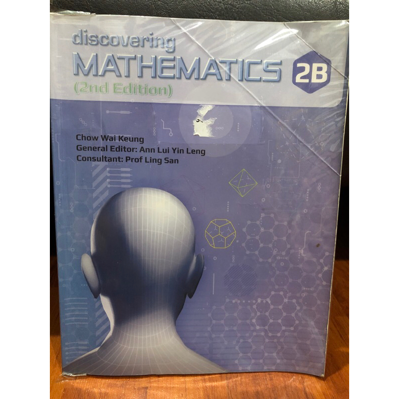 Jual DISCOVERING MATHEMATICS 2B SECOND EDITION KELAS 8 | Shopee Indonesia