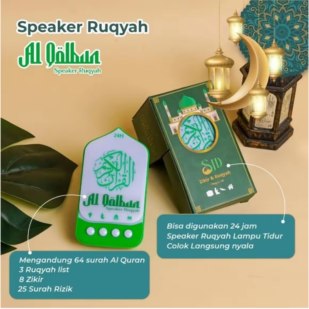 Jual speaker murottal al quran lampu tidur 24 jam quran surah,rizik ...