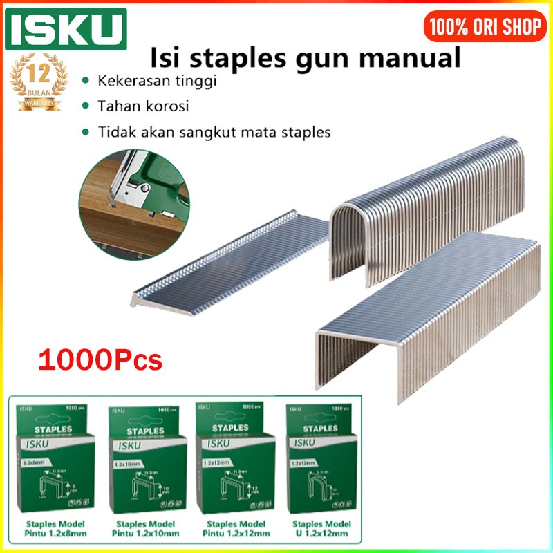 Jual ISKU Staples Gun Manual/Isi Ulang Refill Staples 1000pcs 1.2*10mm ...