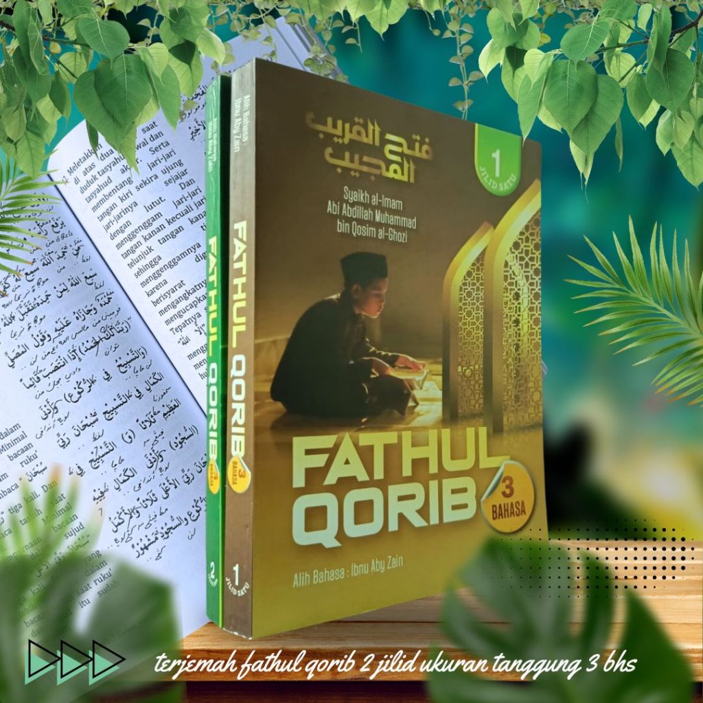 Jual Terjemah fathul qorib 3 bahasa besar | fathul qorib | terjemah fathul qorib | original ...
