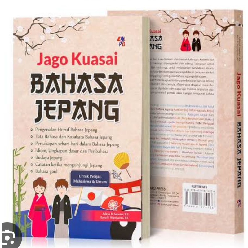 Jual BUKU BAHASA JEPANG - BUKU JAGO KUASAI BAHASA JEPANG - Pengenalan Bahasa Jepang | Shopee ...