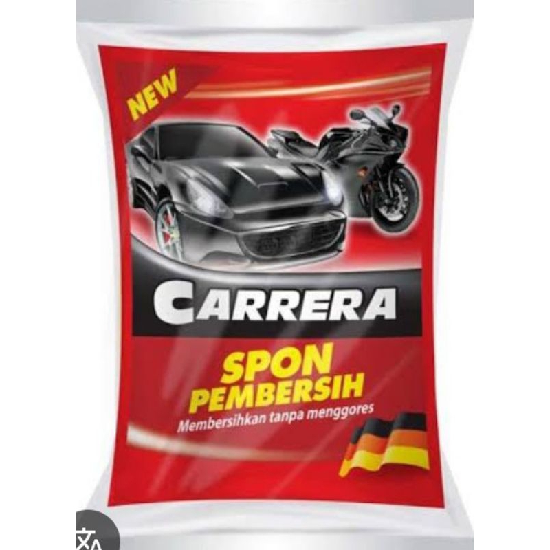 Jual SPON CUCI MOTOR CARRERA (1 PCS) | Shopee Indonesia