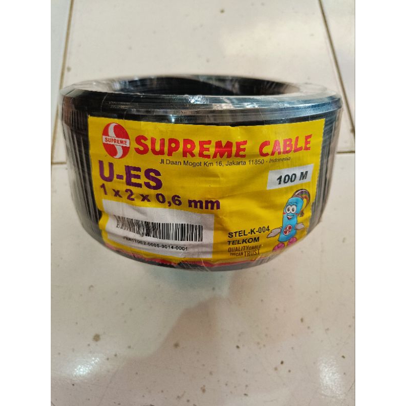 Jual kabel telepon supreme 100 meter | Shopee Indonesia
