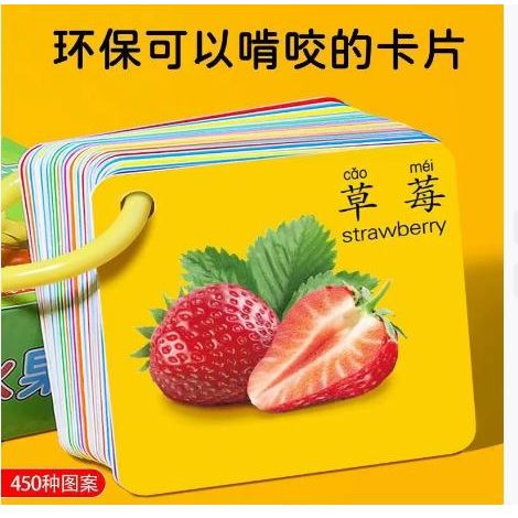 Jual FLASH CARD ANAK BAHASA INGGRIS MANDARIN BELAJAR KOSAKATA ANGKA ...