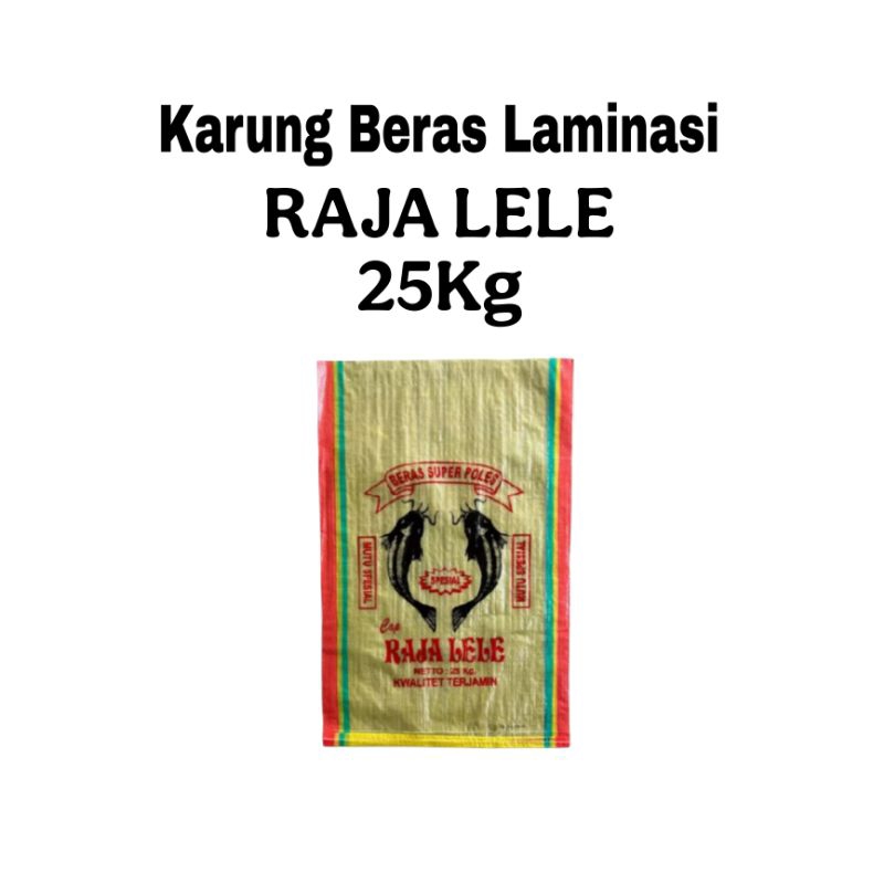 Jual karung beras laminasi Raja Lele Kuning 25kg | Shopee Indonesia