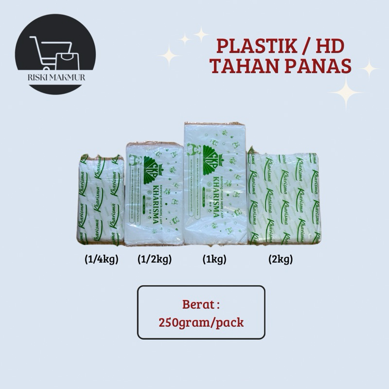 Jual Plastik anti panas ukuran 1/4kg, 1/2kg, 1kg, 2kg isi 1kg | Shopee ...