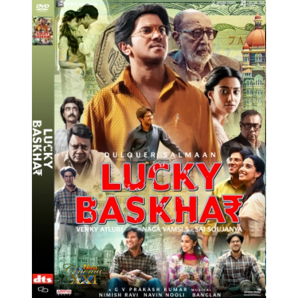 Jual Kaset DVD Movie Box Office India : Lucky Baskhar (2025) | Shopee Indonesia