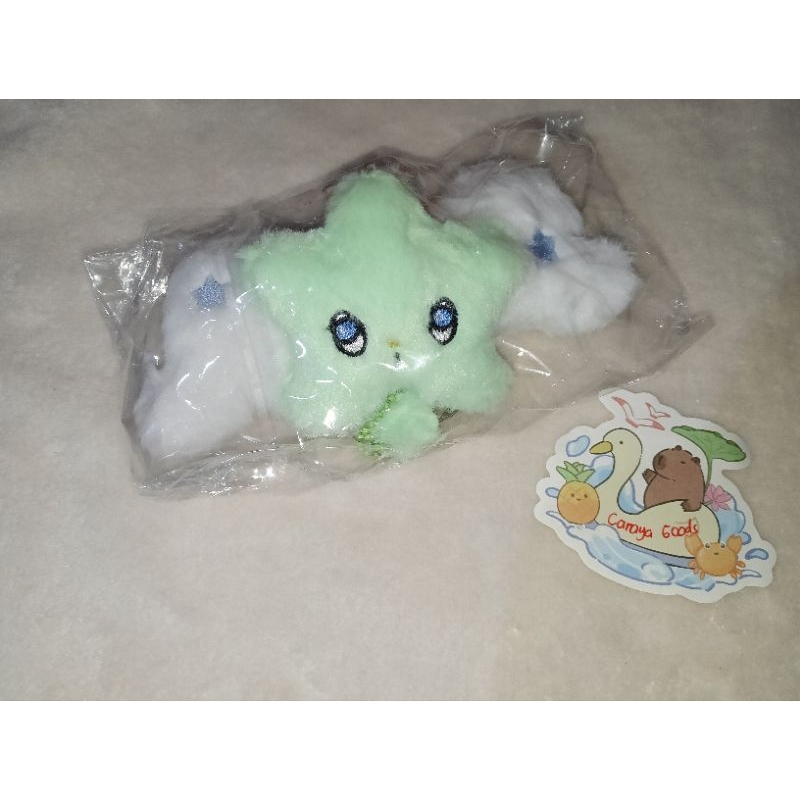 Jual [CANAYA] Fanmade Wichu | Plushie Wichu | NCT Wish | Sion Riku ...