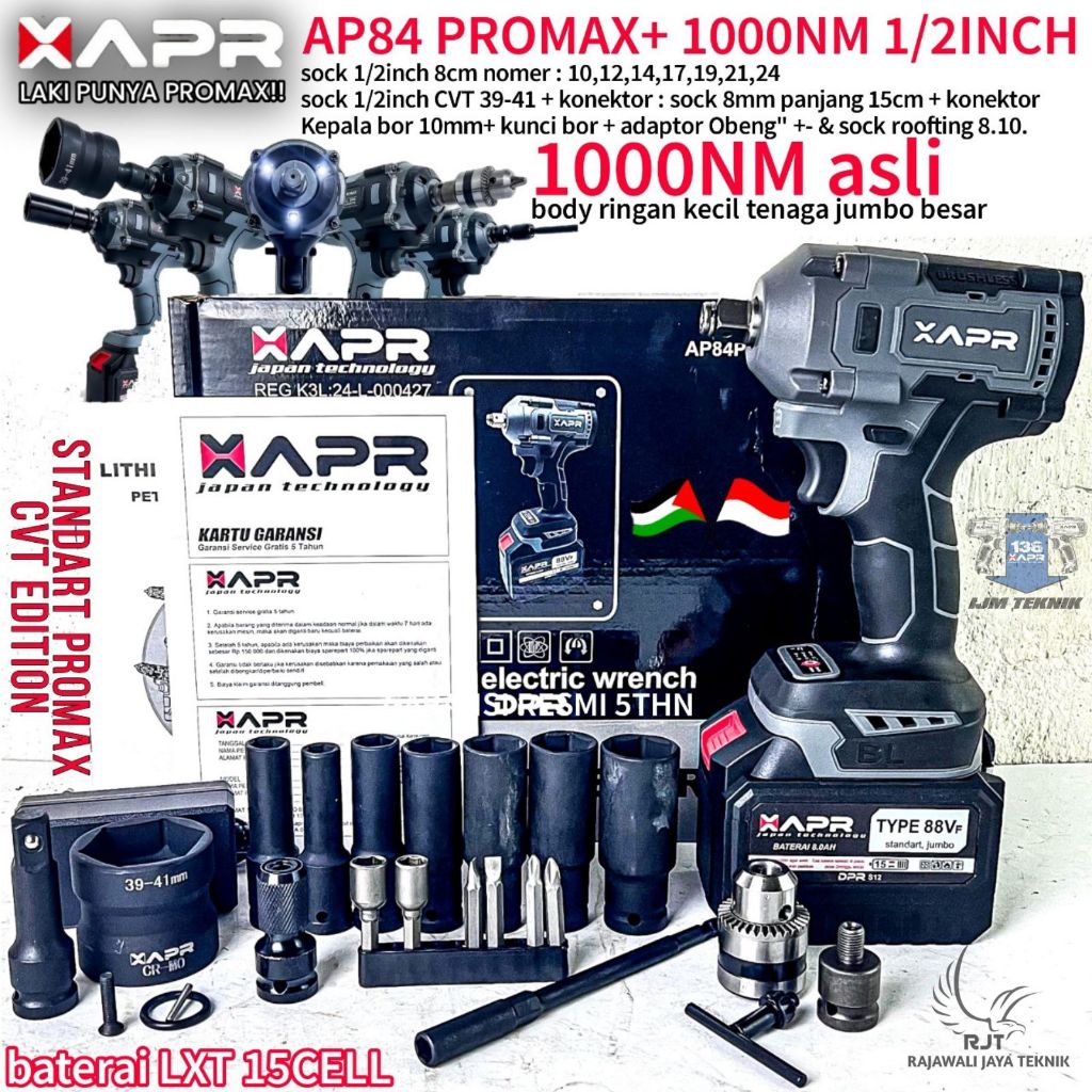 Jual APR RAJA BOR IMPACT WRENCH AP84PROMAX+ CVT EDITION 1000NM BODY ...