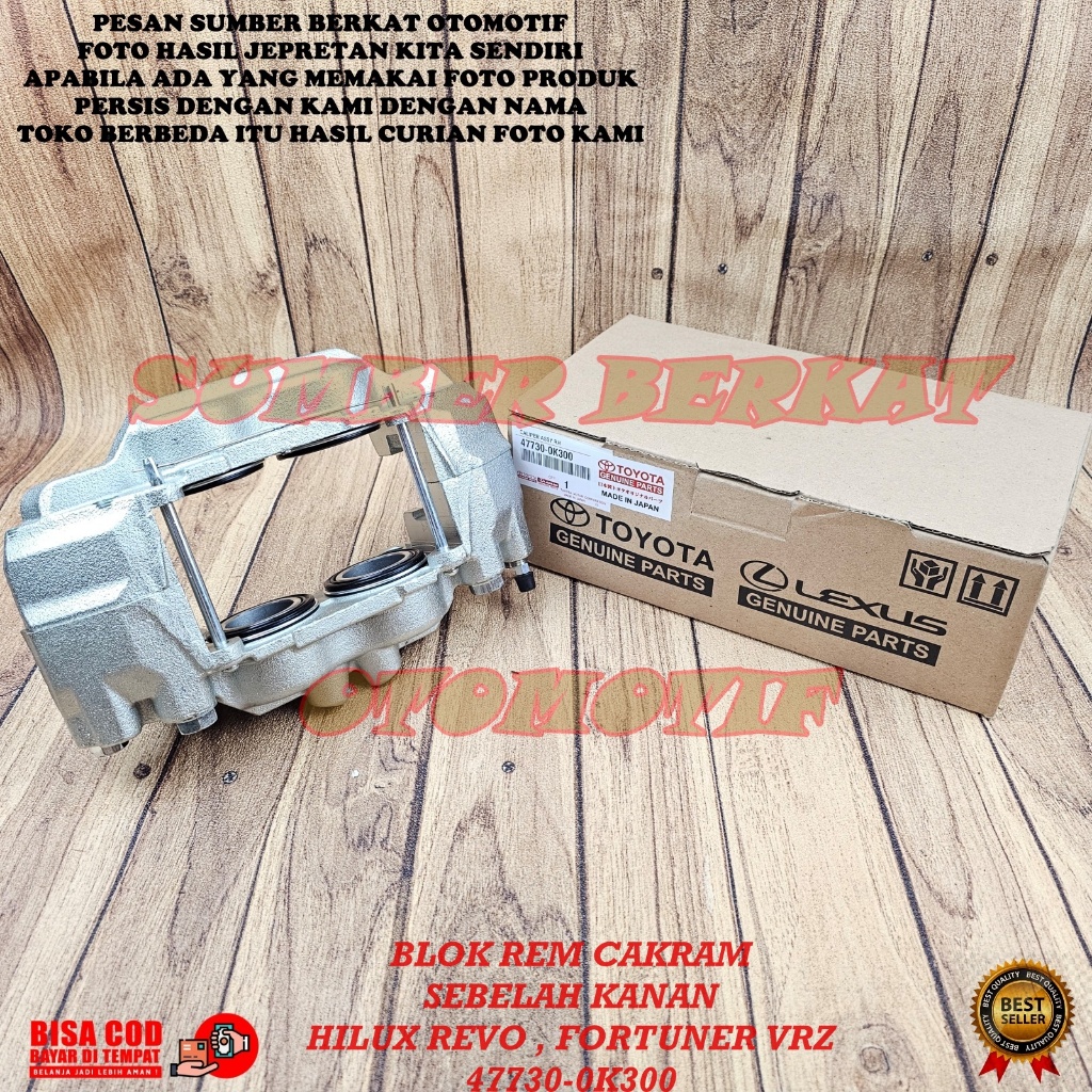 Jual KALIPER BLOK REM CAKRAM KANAN RH TOYOTA HILUX REVO FORTUNER VRZ ...