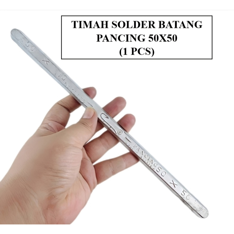 Jual Timah Batang Pancing 50x50 (1 Batang) / Timah Solder Batang Cap ...