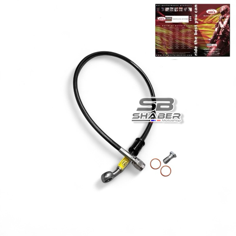 Jual Selang Rem Hel Xmax 250 Master Rem Kanan Ke Pipa Sambungan Modul ...