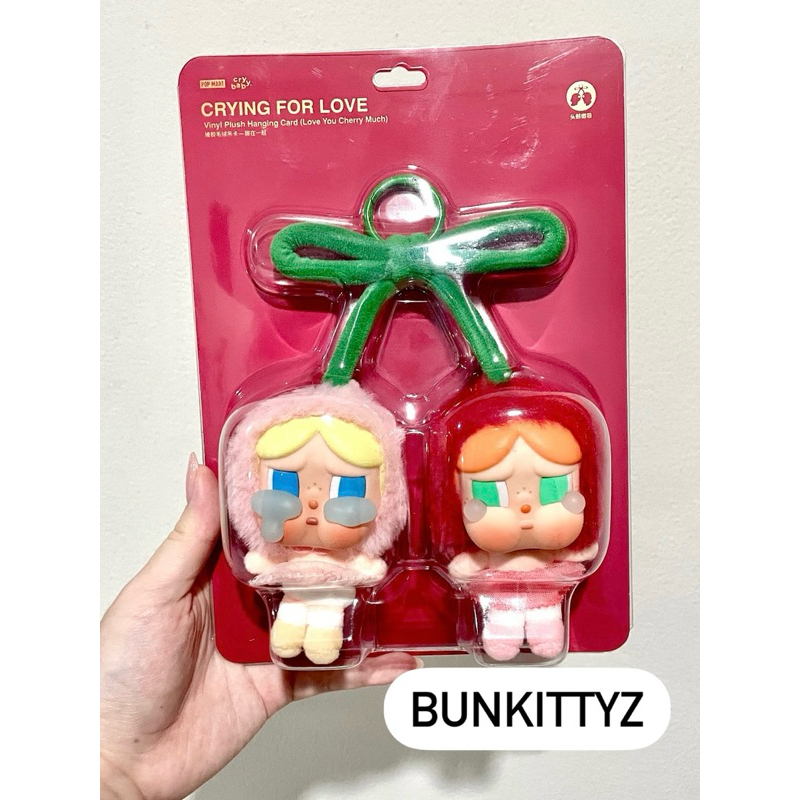 Jual POPMART CRYBABY Crying For Love Series - Vinyl Plush Hanging Card ...