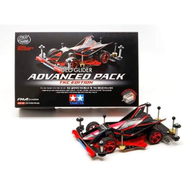 Jual TAMIYA GEO GLIDER ADVANCED PACK | Shopee Indonesia