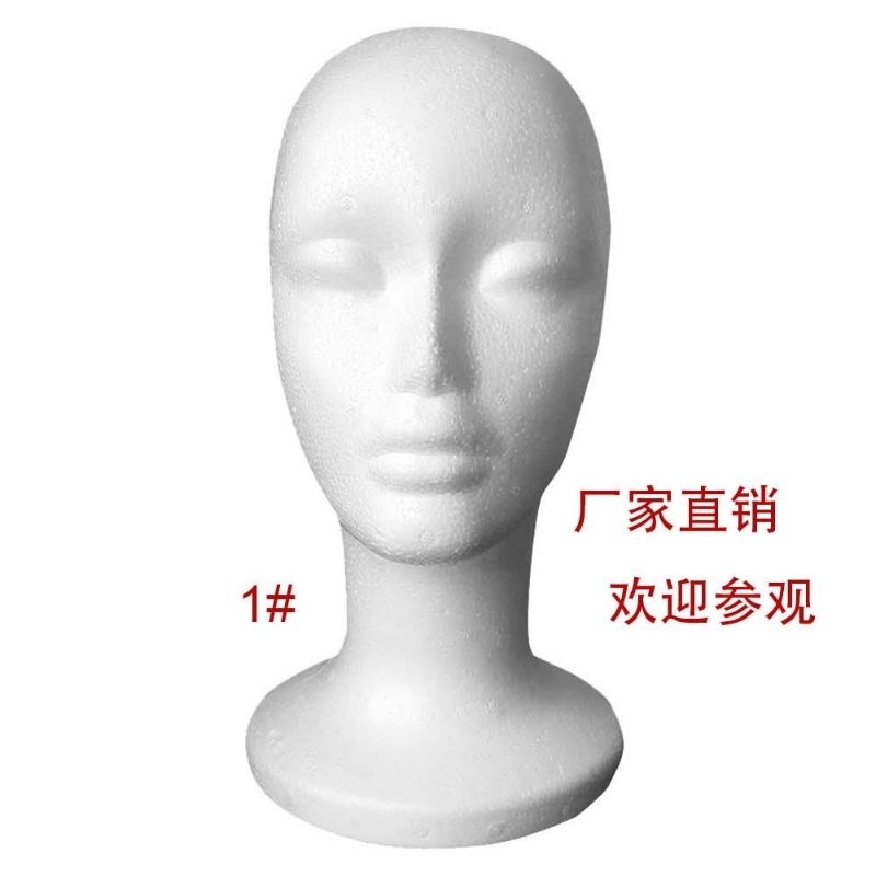Jual Manekin Styrofoam Manekin Gabus Manekin Sterofoam | Shopee Indonesia