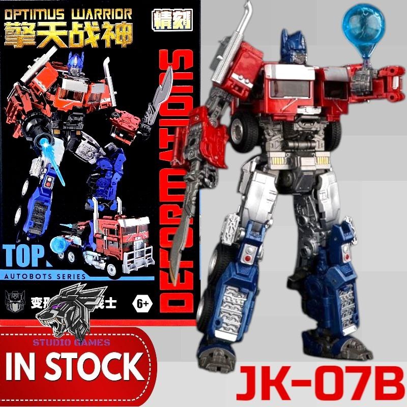 Jual JINGKE JK-07B Optimus Prime Deformations ROTB - Autobots Series ...