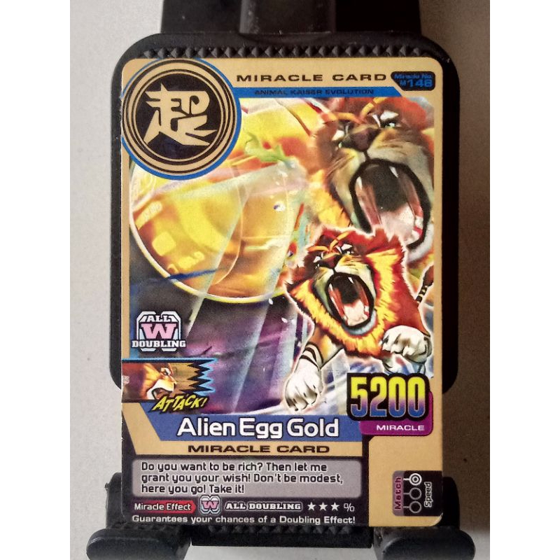 Jual Animal Kaiser Alien Egg Gold Miracle Card Gold Evo 8 | Shopee ...