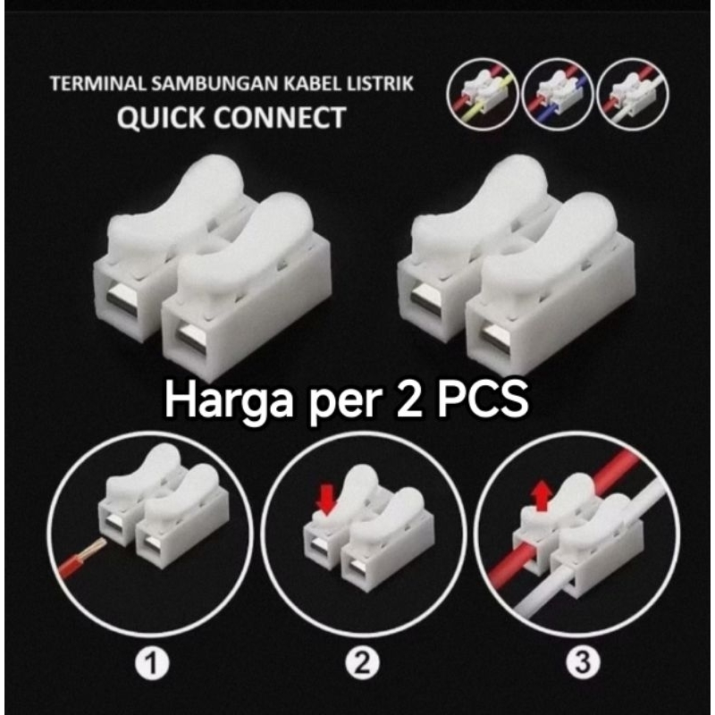Jual Terminal sambungan kabel (Harga per 2 biji) | Shopee Indonesia