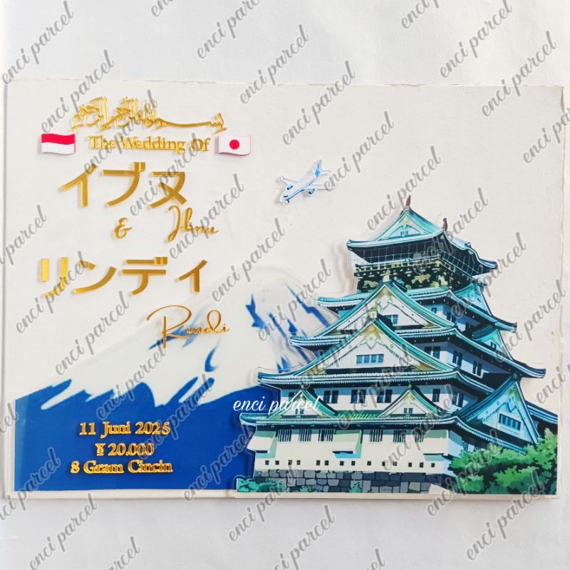 Jual kode 259 set dekorasi hiasan mahar tema jepang miniatur bentuk ...
