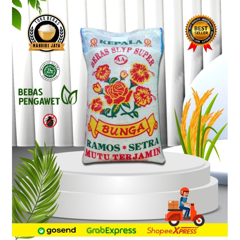 Jual Beras Cap Bunga Kepala SLYP super | Shopee Indonesia