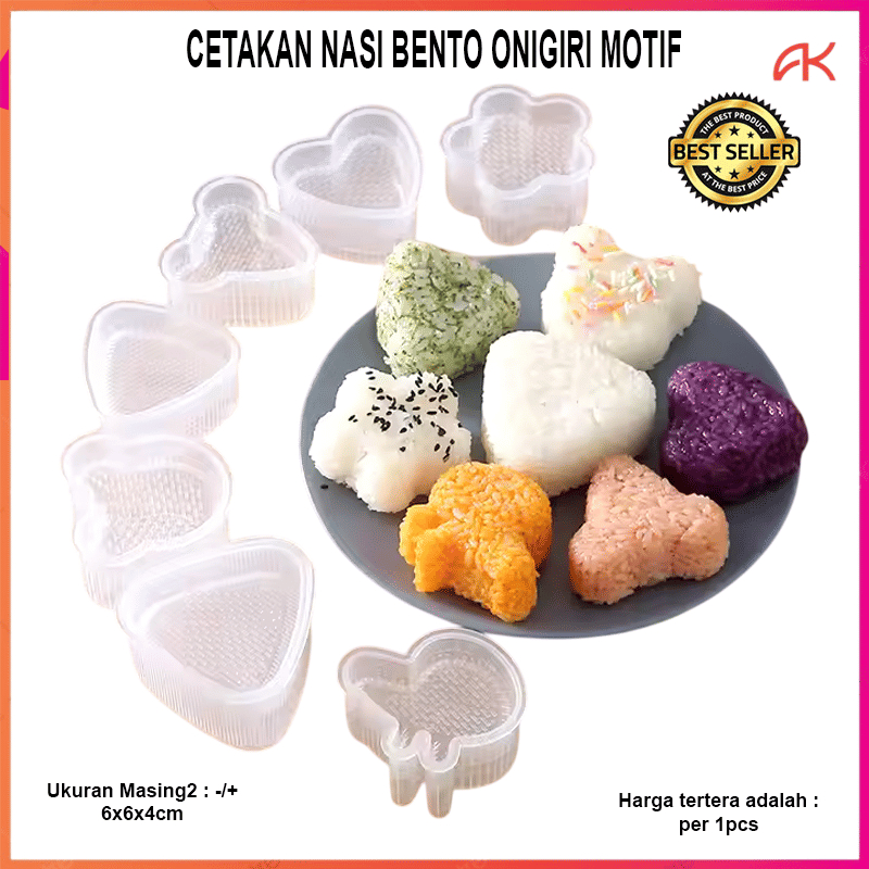 Jual ANK CETAKAN NASI BENTO MOTIF / ALAT PENCETAK NASI ONIGIRI | Shopee ...