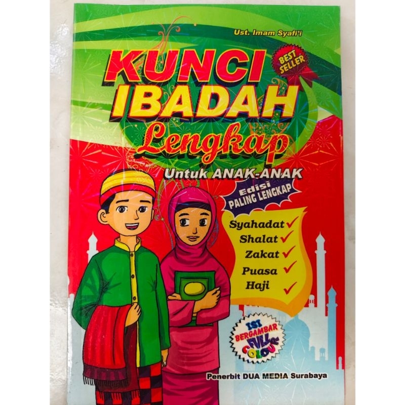 Jual Kunci Ibadah Lengkap Untuk Anak Edisi Lengkap DM | Shopee Indonesia