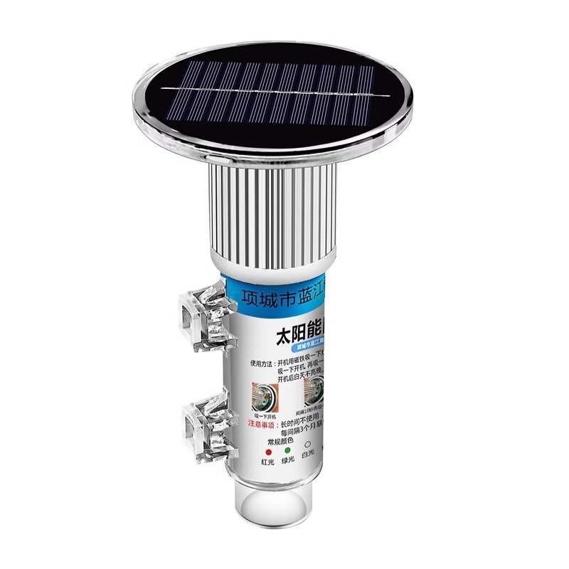 Jual Lampu Jaring Sinyal Navigasi Perahu Nelayan Led Torpedo Tenaga ...
